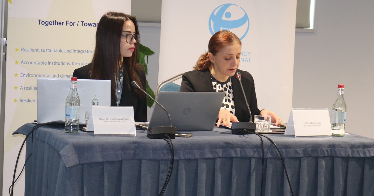 Presentation of the Draft Report on Assessment of the Oversight ...